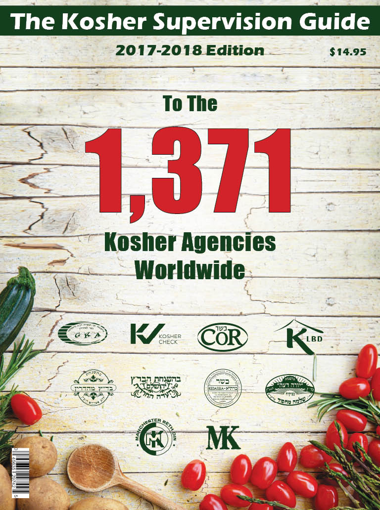 Kashrus Magazine Online - The Guide for the Kosher Consumer