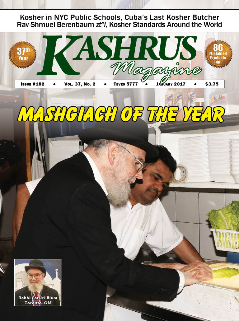 Kashrus Magazine Online - The Guide for the Kosher Consumer