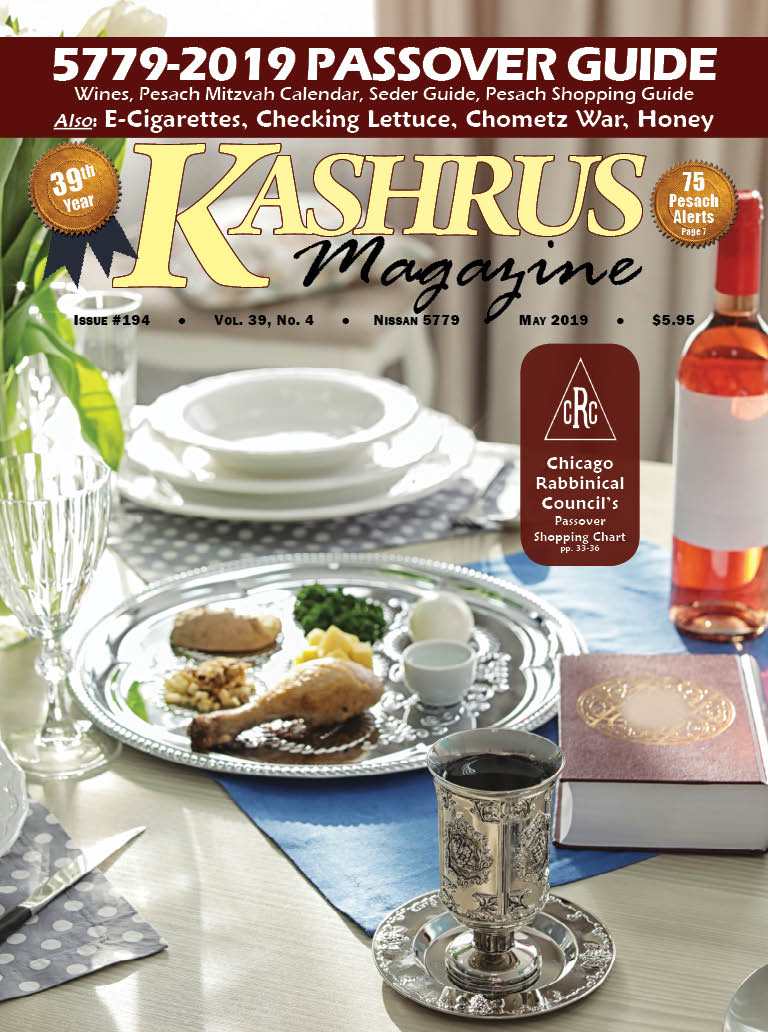 Kashrus Magazine Online - The Guide for the Kosher Consumer