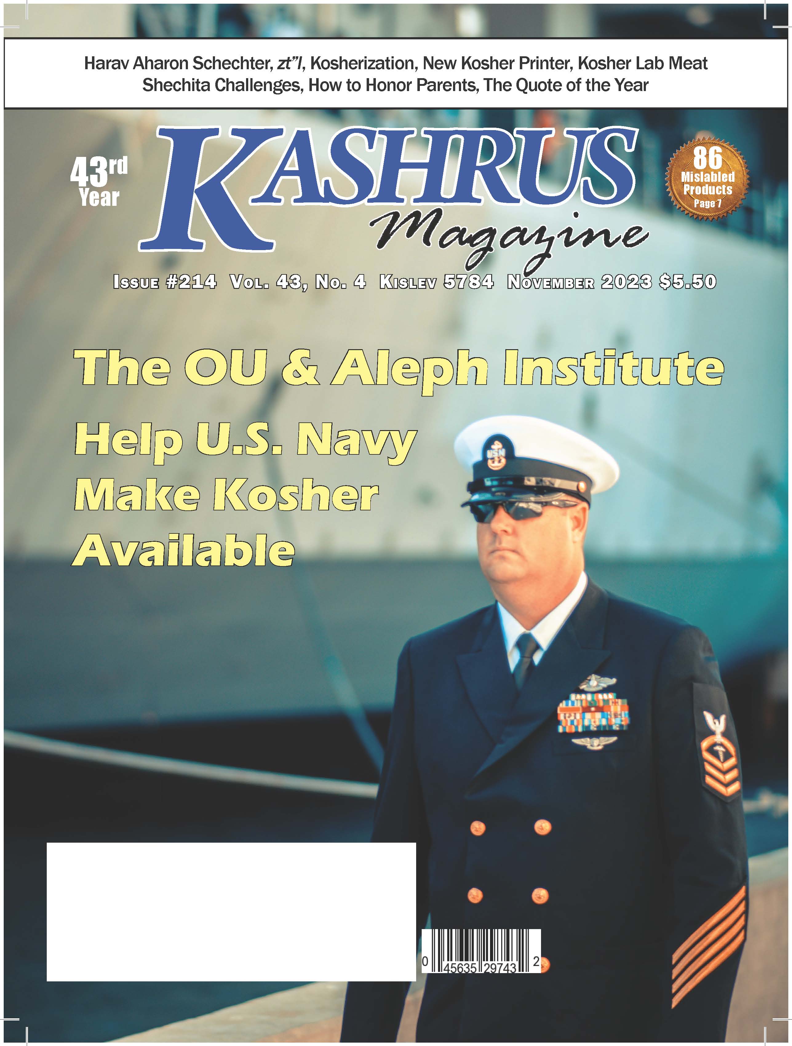 Kashrus Magazine Online - The Guide for the Kosher Consumer